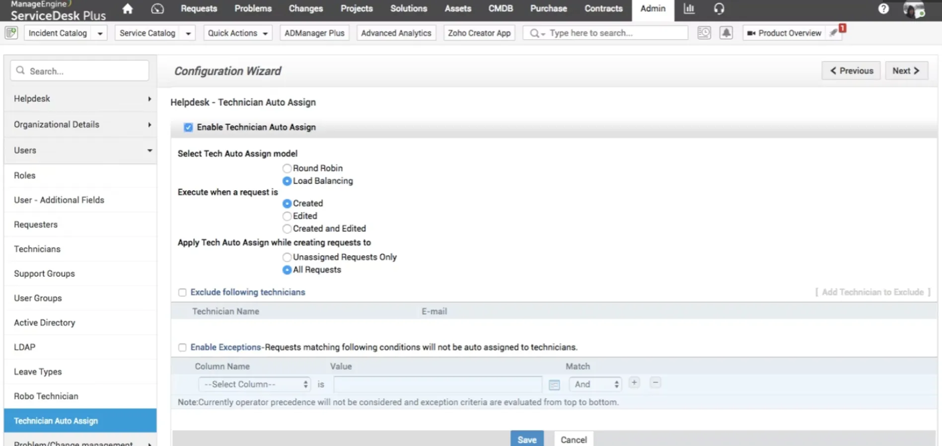 Manageengine Servicedesk Plus купить Онлайн⭐ Цены на лицензии в Украине Softlist